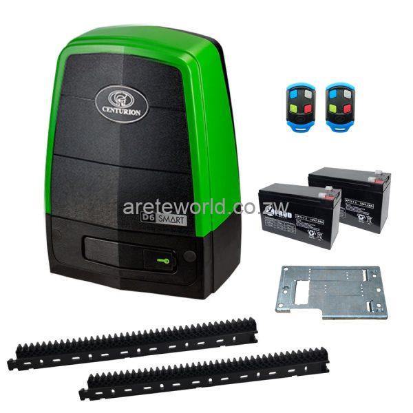 D6 SMART Gate Motor: The Future of Convenient & Secure Access Control ...